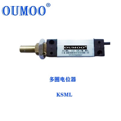 KSML多圈电位器 - 上海欧牧电子科技有限公司